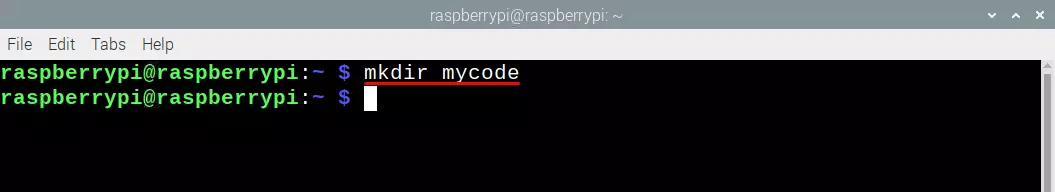 ເລີ່ມຕົ້ນດ້ວຍ JavaScript ໃນ Raspberry Pi 4012_5