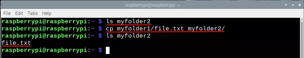 كيفية نسخ الملفات بين الدلائل في Raspberry Pi OS 4013_7