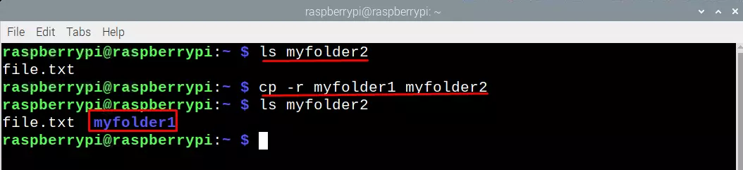 Jak kopírovat soubory mezi adresáři v OS Raspberry Pi 4013_8