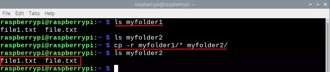 Як копіювати файли між каталогами в ОС Raspberry Pi 4013_9