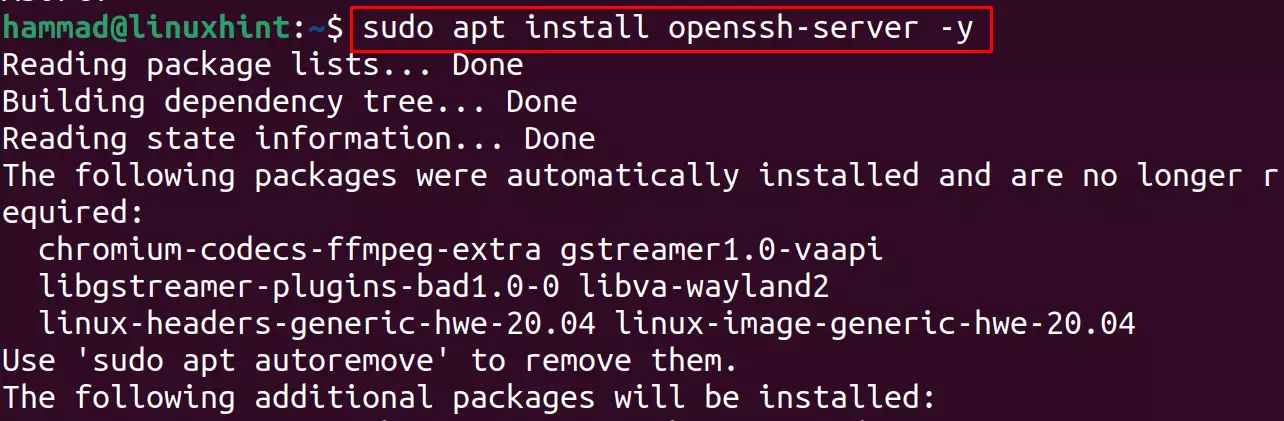 Ubuntu 22.04 で SSH を有効にして使用する方法 4064_1