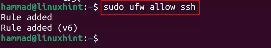 كيفية تمكين واستخدام SSH على Ubuntu 22.04 4064_3