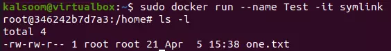 Docker を使用してシンボリック リンクをコピーする方法 4071_15