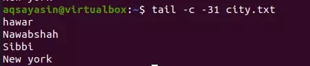 Linux Tail Command ກັບຕົວຢ່າງ 407_9