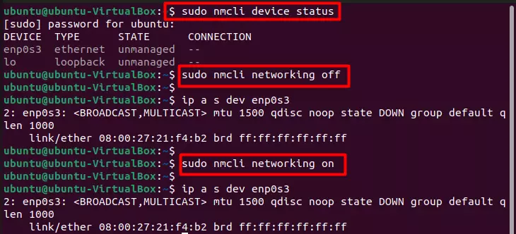Wéi Restart Network op Ubuntu 22.04 408_6