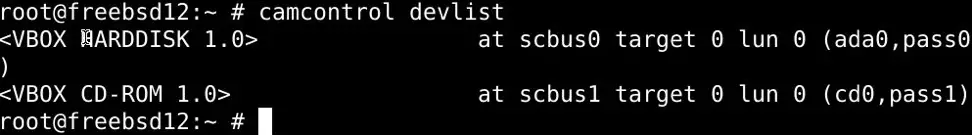 Montirajte CDROM na FreeBSD 4098_4