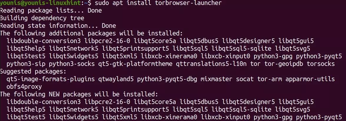 Ubuntu 20.04 に Tor をインストールするには? 4103_3