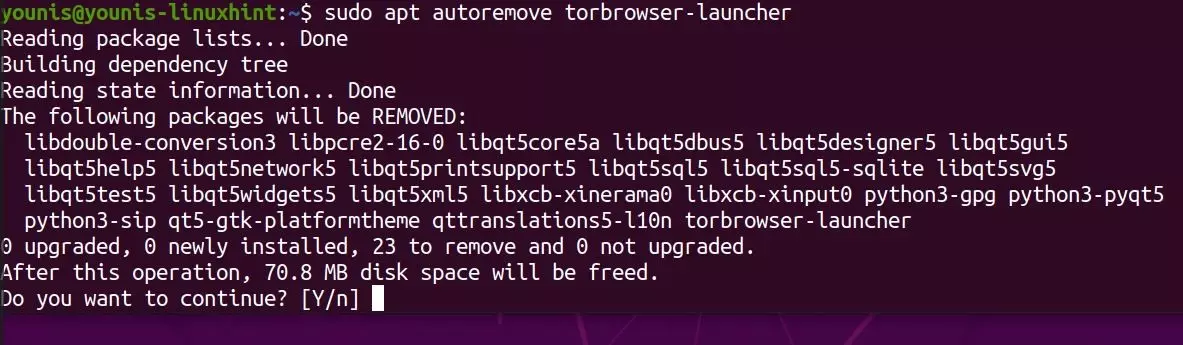 Ubuntu 20.04 に Tor をインストールするには? 4103_4