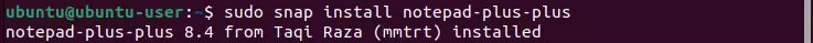 Ubuntu 22.04 मा Notepad++ स्थापना गर्दै 413_4