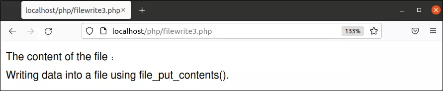 PHP file_put_contents() 函数 4171_3