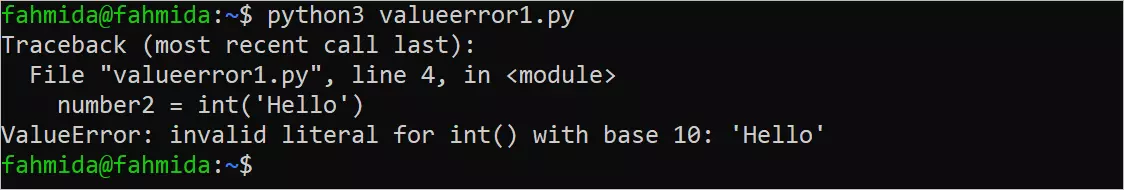 Python मध्ये ValueError अपवाद हाताळणे 4177_1