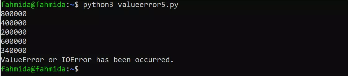 Python मध्ये ValueError अपवाद हाताळणे 4177_5