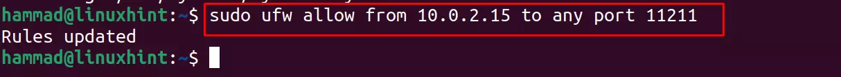 ઉબુન્ટુ 22.04 પર Memcached કેવી રીતે ઇન્સ્ટોલ કરવું 430_16