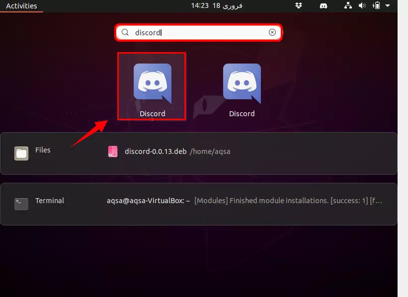 Nigute washyira Discord kuri Ubuntu 20.04 4332_7