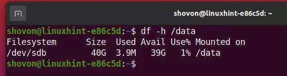 របៀបតំឡើង Btrfs RAID 4369_65