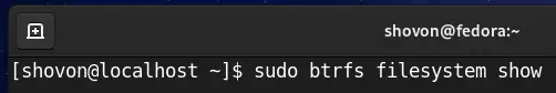 Isa uye Shandisa Btrfs paFedora 33 4375_24