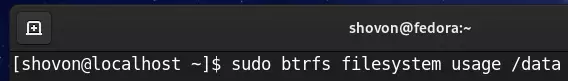 Isa uye Shandisa Btrfs paFedora 33 4375_27