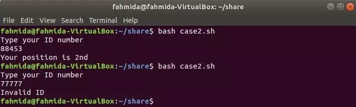 BASH Case Каманда 4420_2