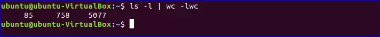 Linux တွင် command အများအပြားကို မည်သို့လုပ်ဆောင်ရမည်နည်း။ 4425_1