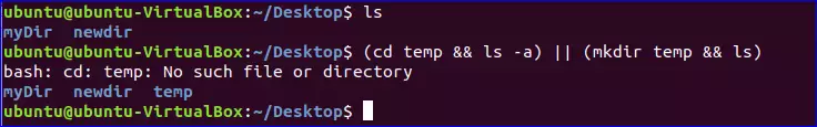 Linux માં બહુવિધ આદેશો કેવી રીતે ચલાવવી 4425_7