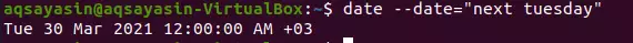 Définir la date sous Linux à partir de la ligne de commande 445_12