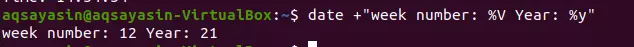 Définir la date sous Linux à partir de la ligne de commande 445_15