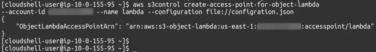Kā izveidot objektu lambda piekļuves punktus S3 4467_17