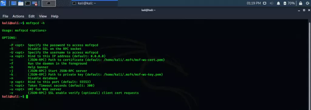 Χρήση Metasploit και Nmap στο Kali Linux 2020.1 4497_6