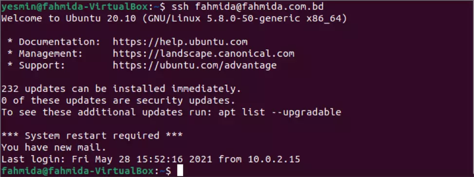 Yuav siv li cas SSH config file 449_3