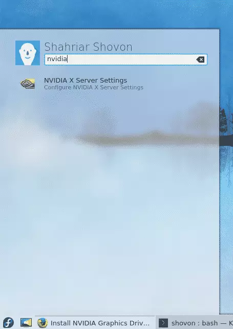 ដំឡើងកម្មវិធីបញ្ជា Nvidia នៅលើ Fedora 4581_12
