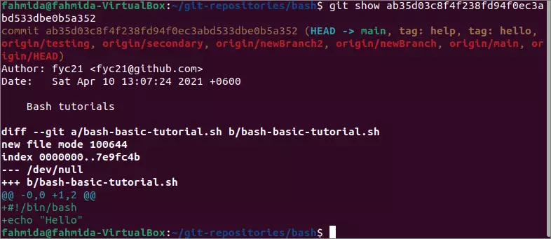 Како да ја видите историјата на обврзници на складиштето Git 4688_2