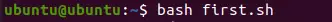 Faʻafefea ona faʻatali mo se faʻagasologa faʻapitoa e faʻamaeʻa i Linux 474_6