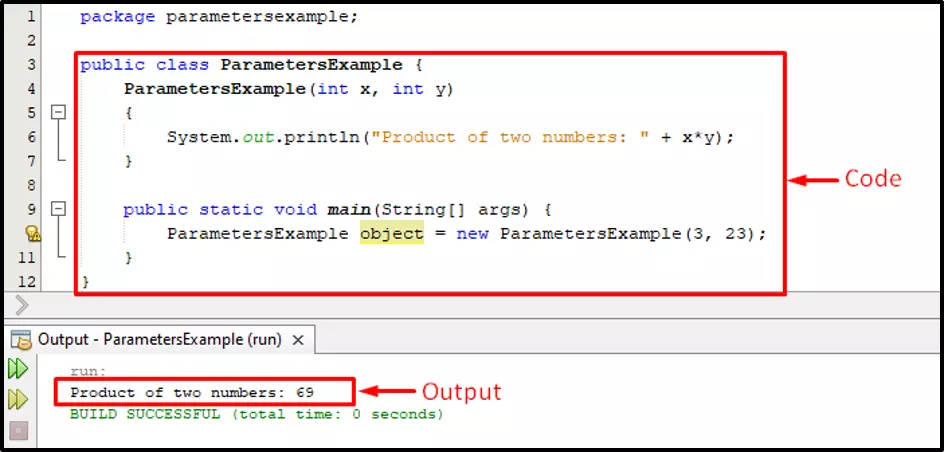 Τι είναι οι παράμετροι στην Java 4859_3
