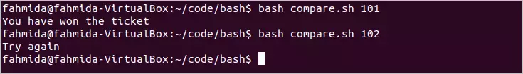 74 Прыклады аператараў Bash 4900_17