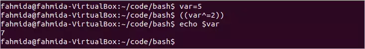 74 Bash օպերատորների օրինակներ 4900_26