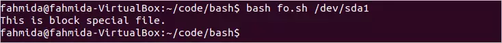 ឧទាហរណ៍ 74 Bash Operators 4900_56