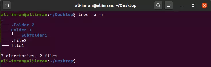 Ինչպես տեղադրել Tree-ը Linux-ում 491_10