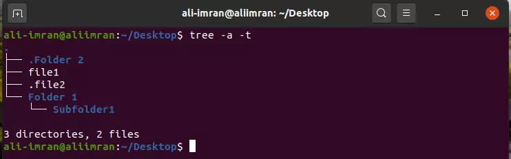 Hoe Tree te installeren op Linux 491_11