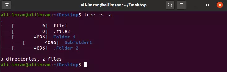 Ինչպես տեղադրել Tree-ը Linux-ում 491_7