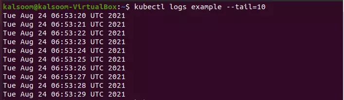 how to tail logs in kubectl 4923_11