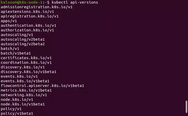 Kubectl API- ଉତ୍ସଗୁଡ଼ିକୁ ବୁିବା | 4954_5