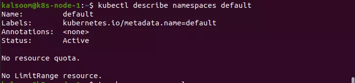 Paano magtanggal ng namespace sa Kubernetes? 4964_4