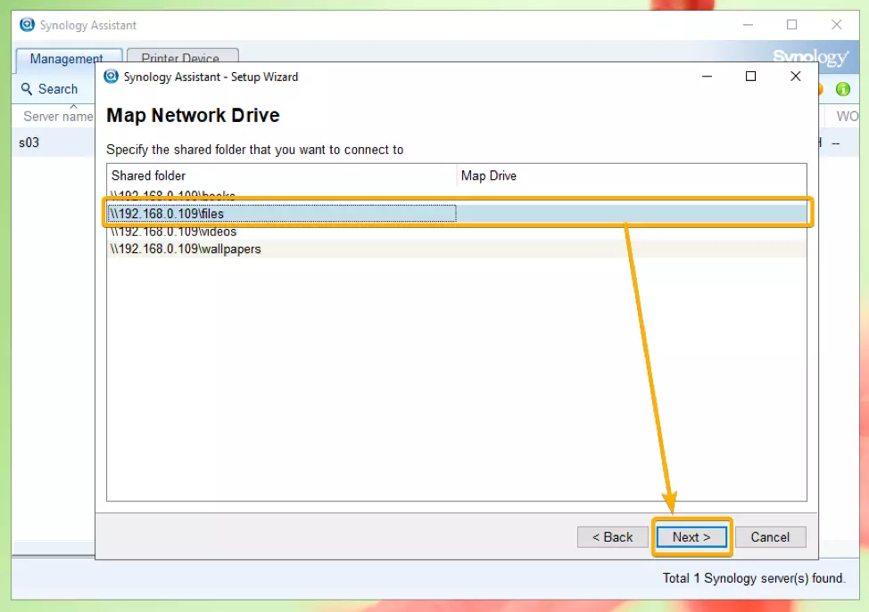 Synology सहायक का उपयोग कैसे करें? 4971_46