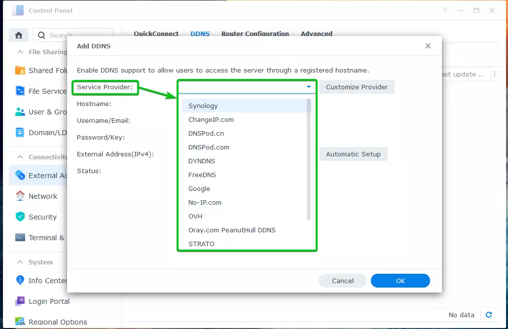 Synology NAS で DDNS を設定する方法 4972_3