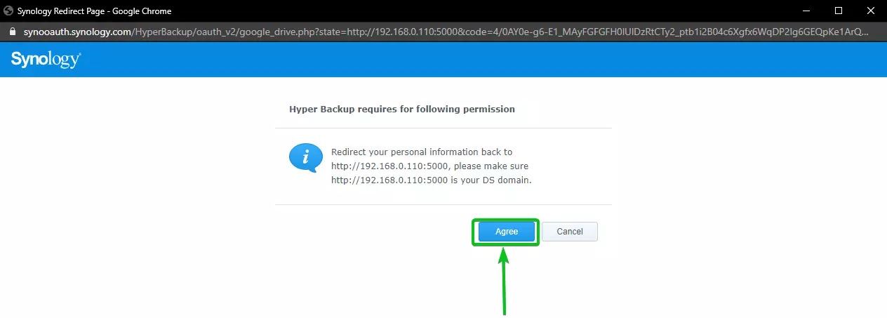 كيفية النسخ الاحتياطي Synology إلى السحابة 4975_11