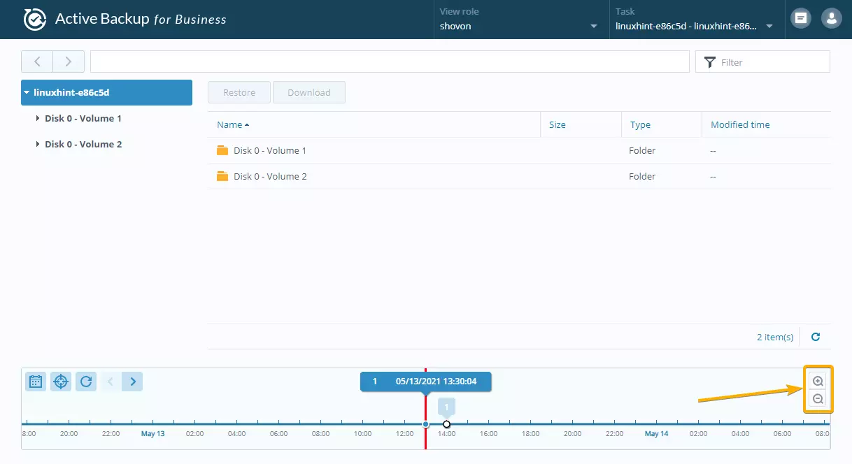 Linux компьютерінің сақтық көшірмесін жасау үшін Synology қалай пайдалануға болады 4976_126