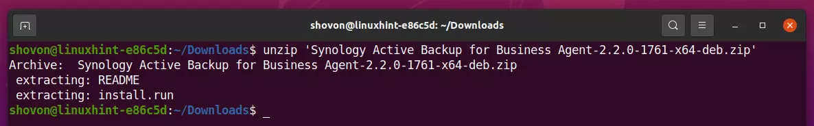 Jinsi ya Kutumia Synology Kuhifadhi nakala ya Kompyuta yako ya Linux 4976_47