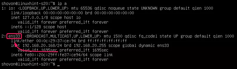 Ubuntu 18.04 LTS iş stoly we serwer operasiýa ulgamynda statiki IP gurmak 4989_16