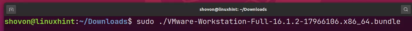 Linux に VMware Workstation Pro 16 をインストールする方法 4999_25