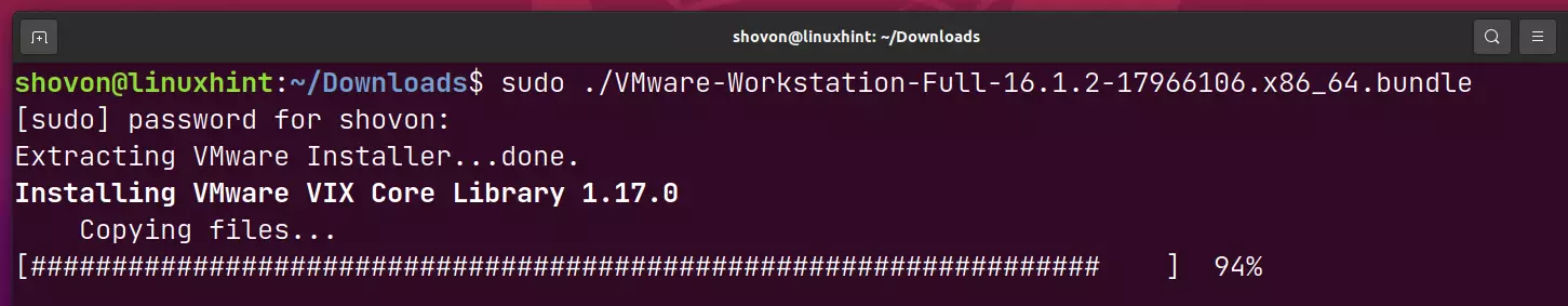 Linux に VMware Workstation Pro 16 をインストールする方法 4999_27